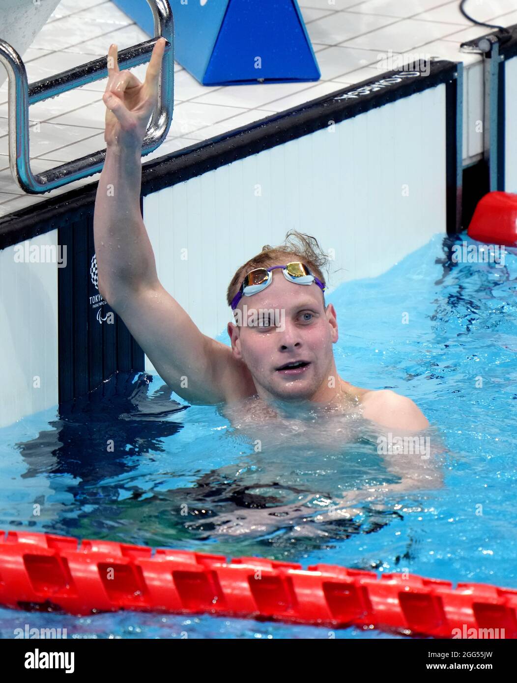 Israel’s Mark Malyar celebrates setting a world record as he competes ...