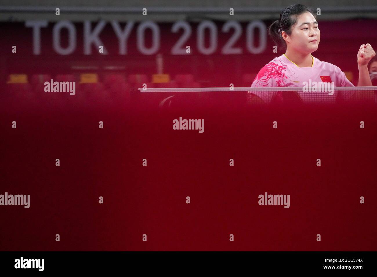 Tokyo, Japan. 29th Aug, 2021. Zhou Ying of China reacts during the ...