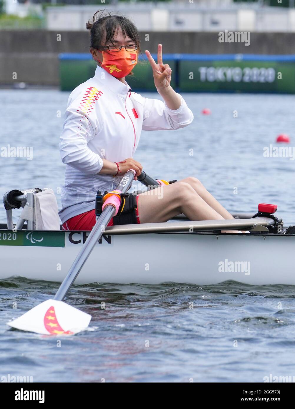 Tokyo, Japan. 29th Aug, 2021. Liu Shuang of China poses for photos ...