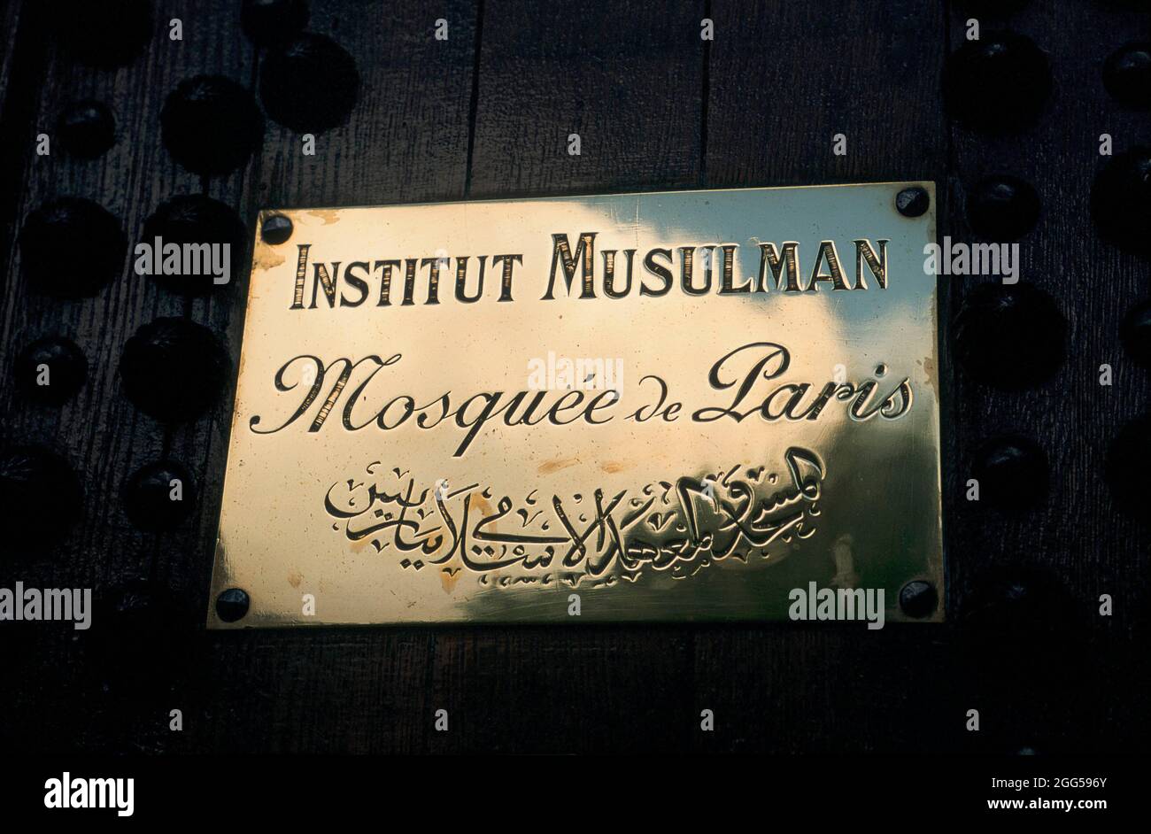 5eme arr hi-res stock photography and images - Alamy