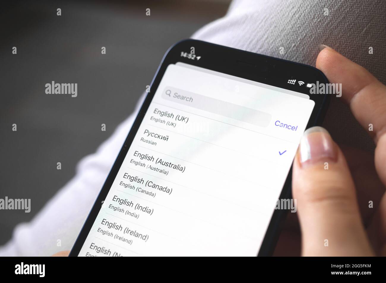 Setting up too close school hi-res stock photography and images - Alamy
