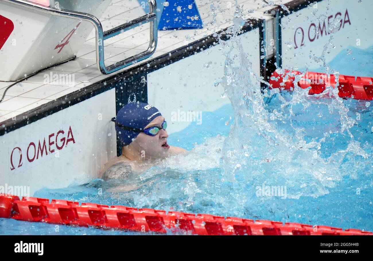 Russia’s Dmitrii Cherniaev celebrates a World Record in the SB4 Men’s ...