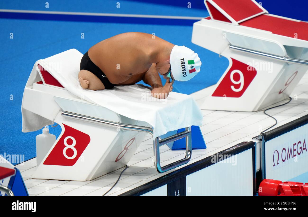 S2 final aquatics centre hi-res stock photography and images - Alamy