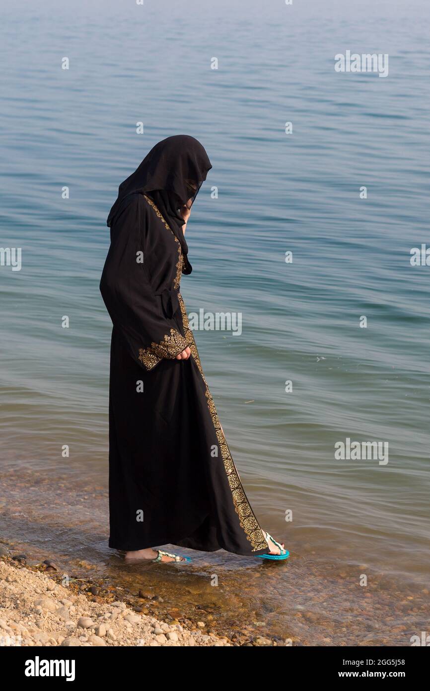 Hijab feet hi-res stock photography and images - Alamy