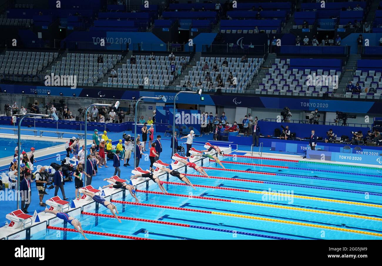 General view of the Women’s 4x100m freestyle relay 34 Points Final ...