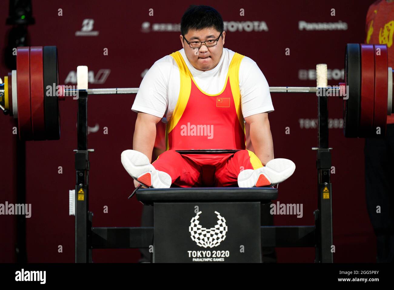 Tokyo, Japan. 29th Aug, 2021. Yan Panpan of China reacts after the men ...