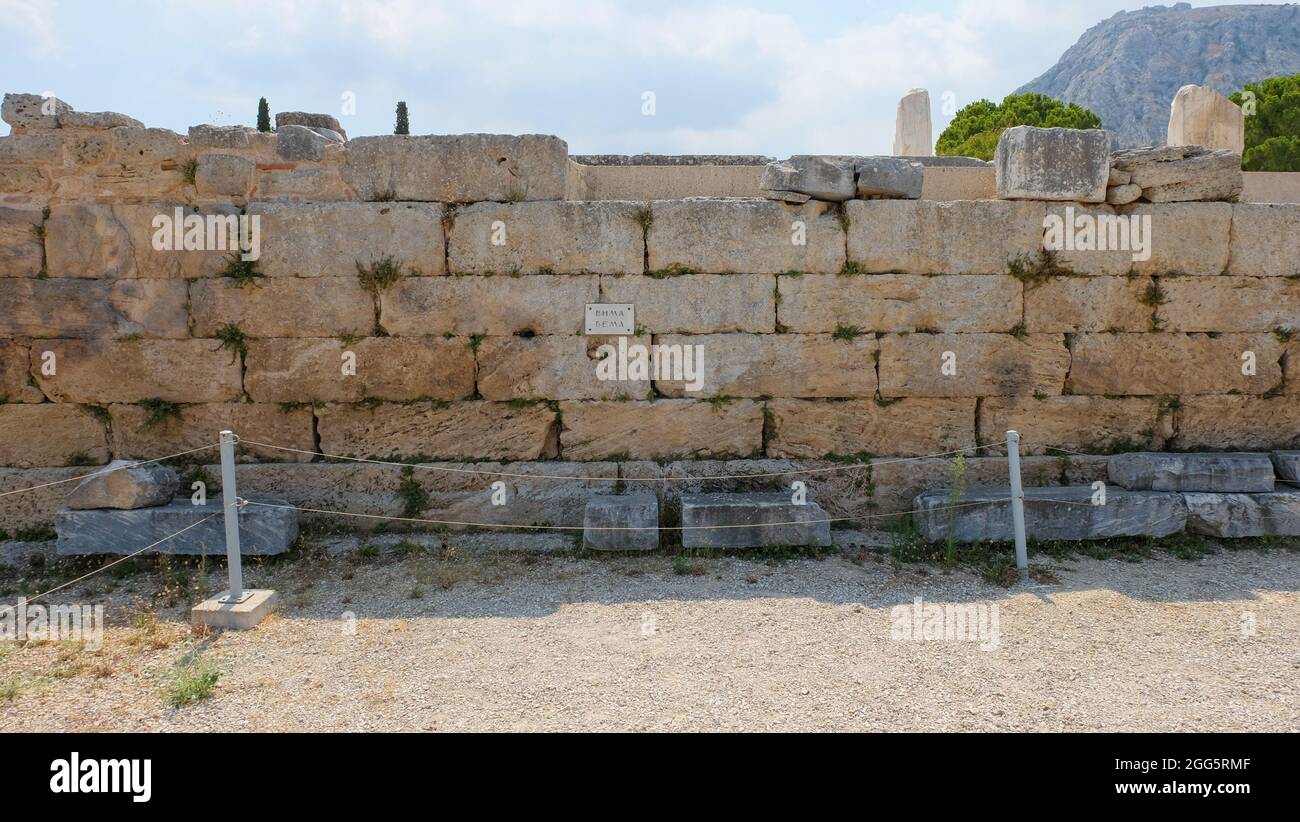 Bema at the archaeological site of the Ancient Corinth, Greece, is ...