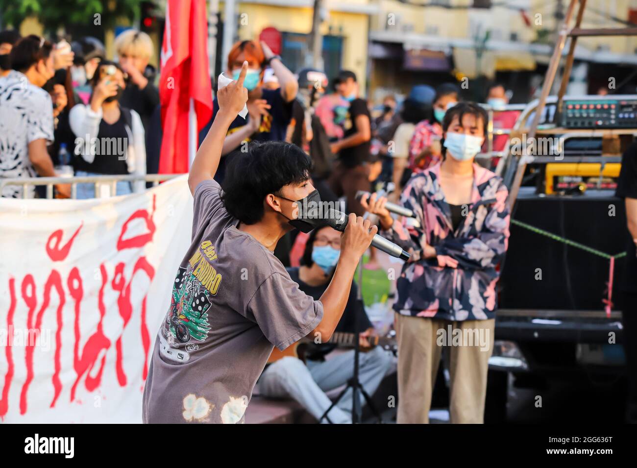 Bangkok, THAILAND - August 18, 2021: Pro-democracy protesters "Thalufah ...