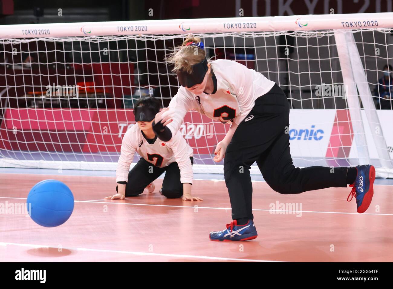 Chiba, Japan. 29th Aug, 2021. Eiko Kakehata (JPN) Goalball : Women's ...