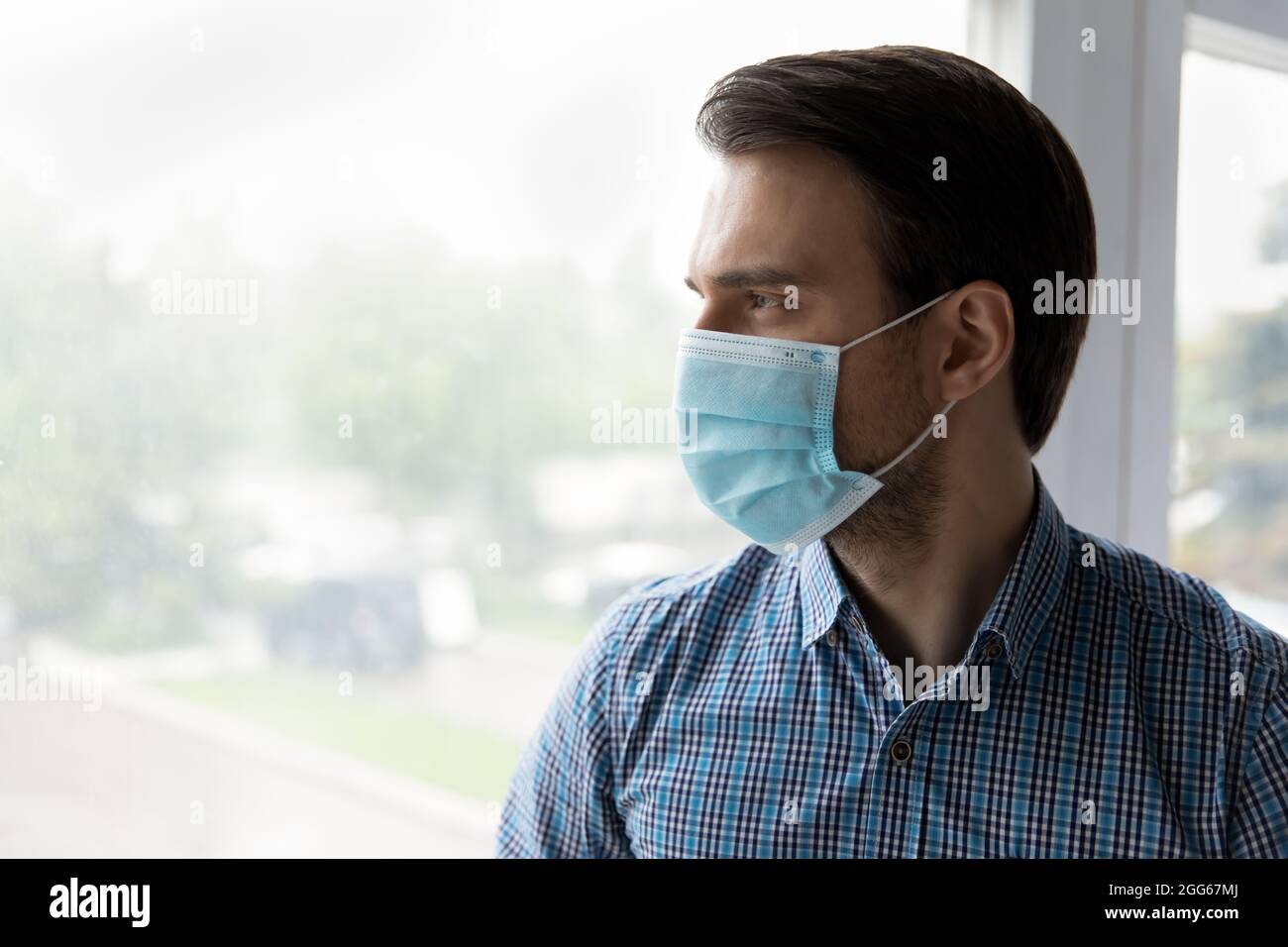 Man wearing mask hi-res stock photography and images - Alamy