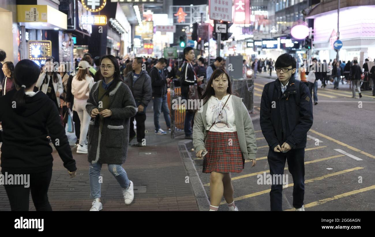 Kowloon Hong Kong People on the street Stock Photo - Alamy