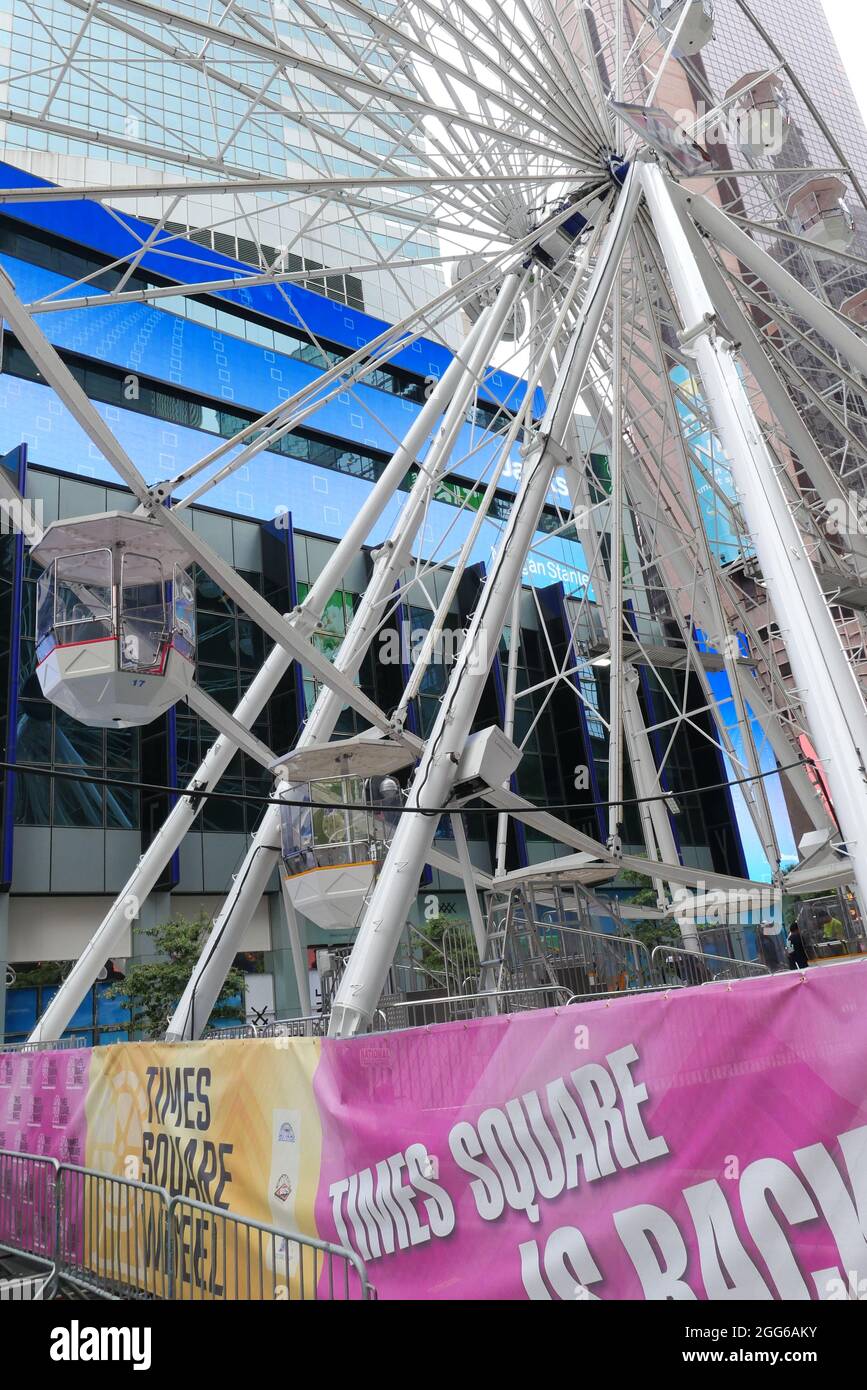Times Square Ferris wheel Stock Photo - Alamy