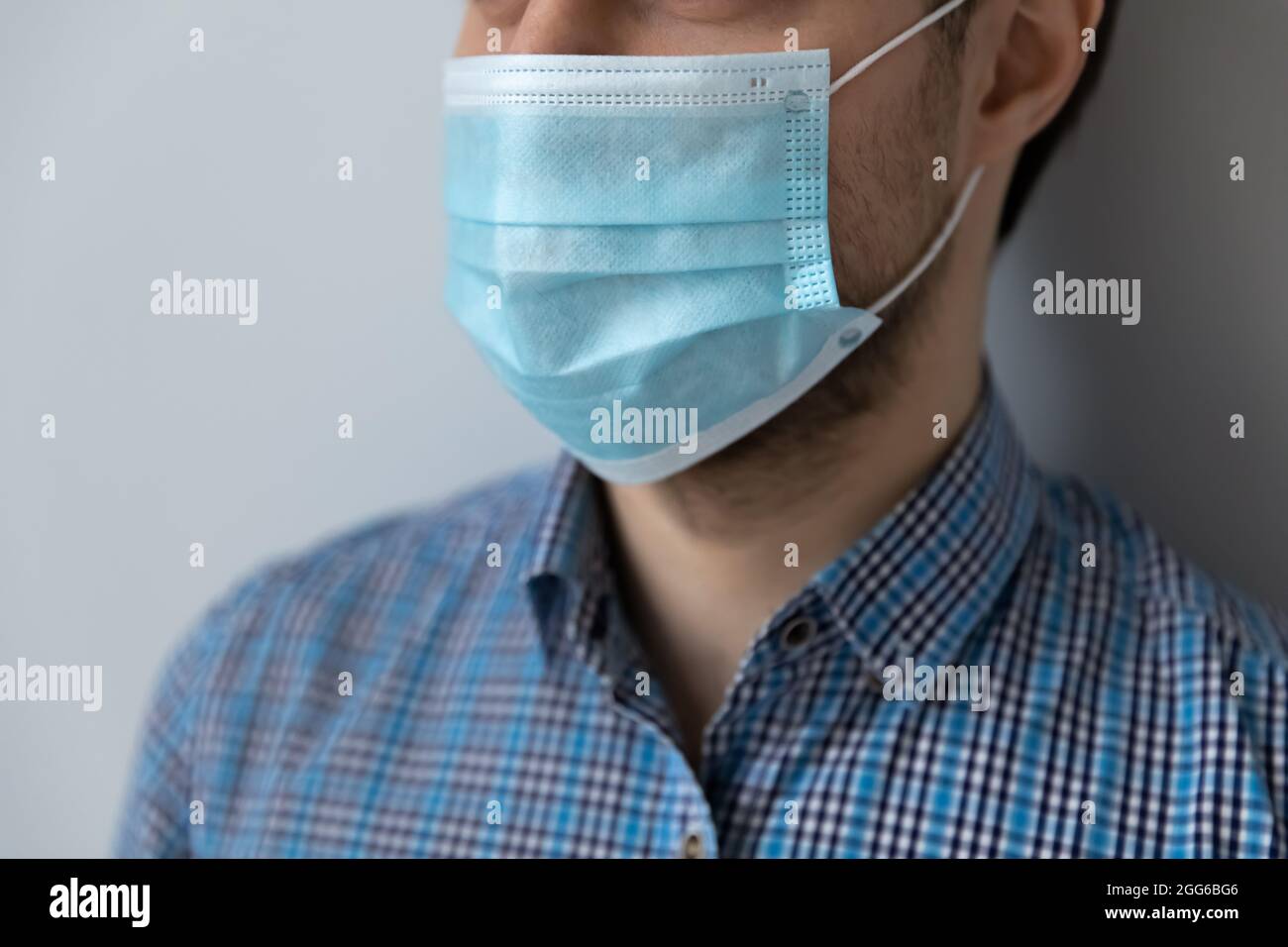 Young male wearing face hi-res stock photography and images - Alamy