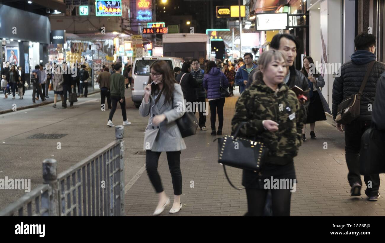 Kowloon Hong Kong People pre pandemic Stock Photo - Alamy