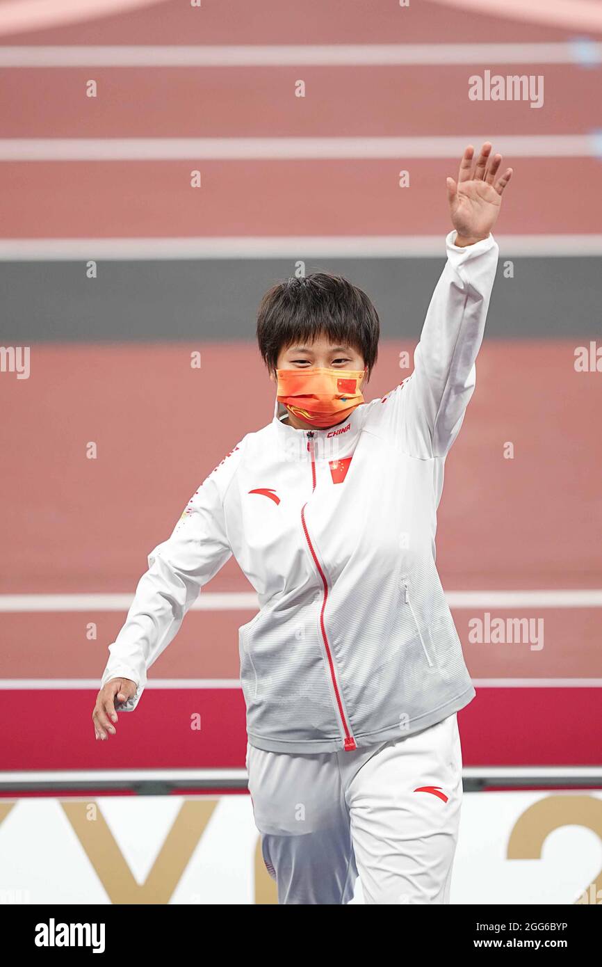 Tokyo, Japan. 29th Aug, 2021. Zhou Xia of China reacts on the medal ...