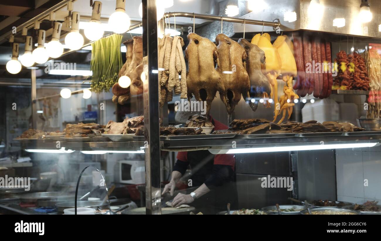 Kowloon Hong Kong Fresh Cooked Meat Stock Photo - Alamy