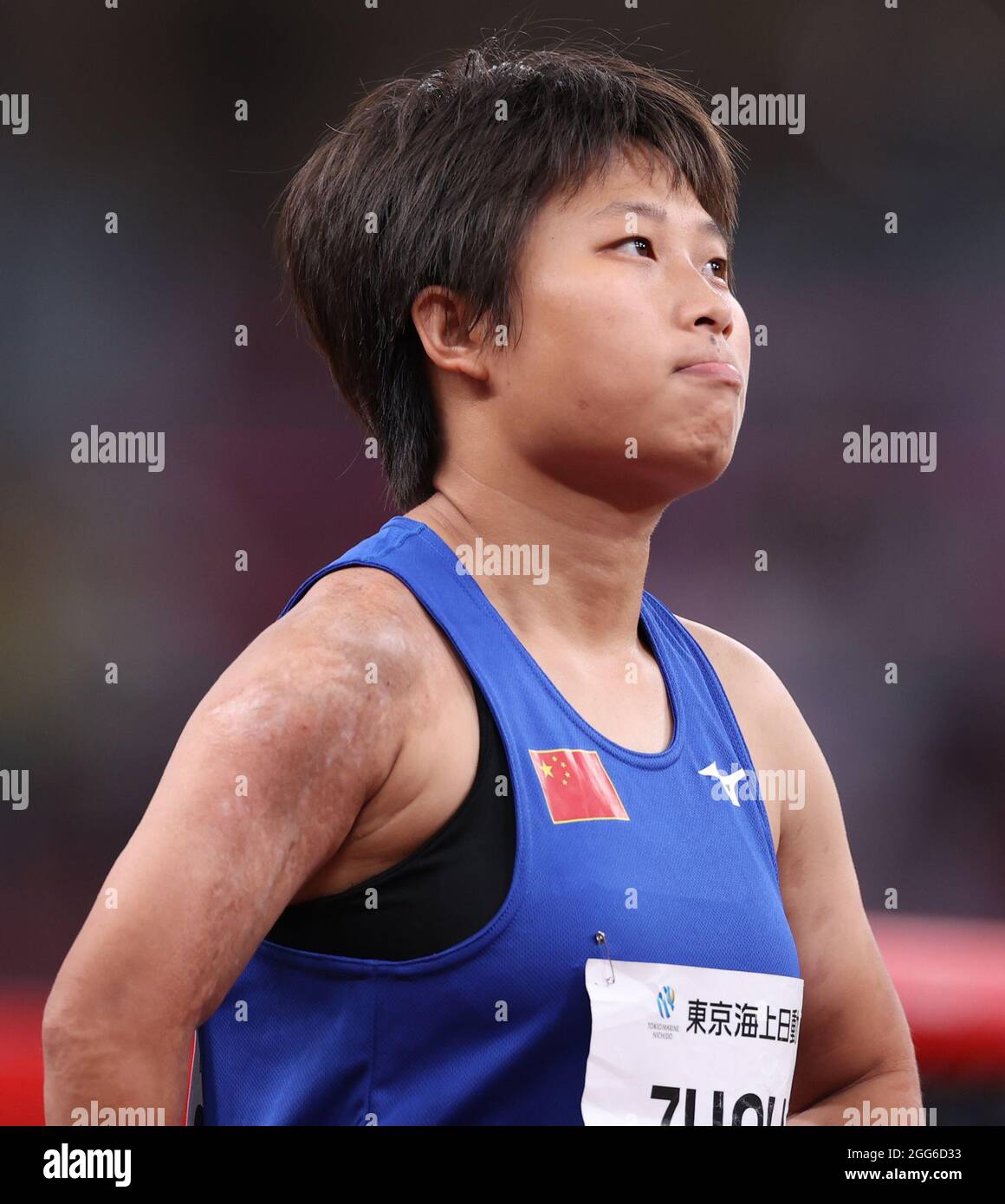Tokyo, Japan. 29th Aug, 2021. Zhou Xia of China is seen prior to the ...