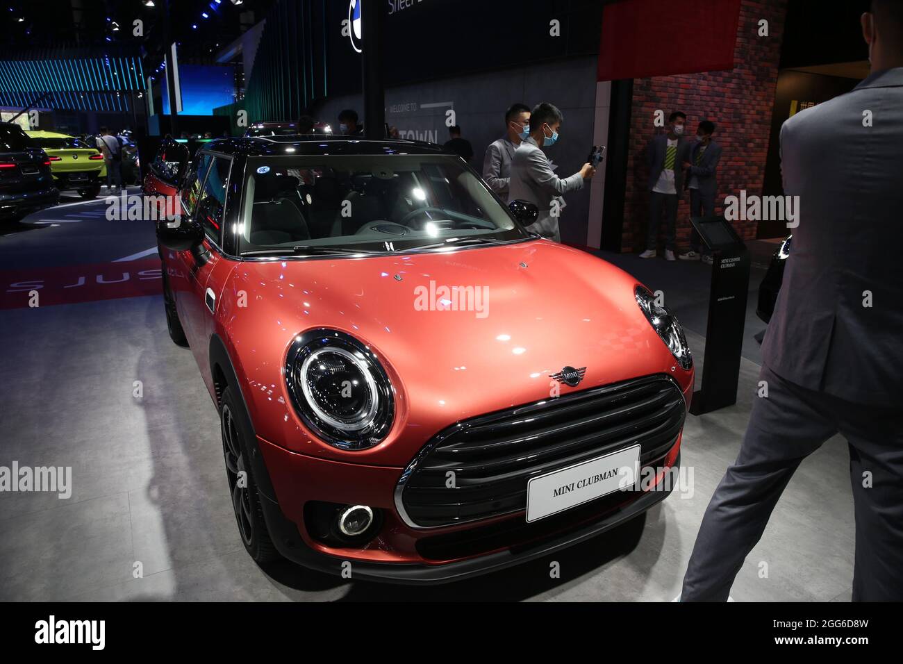 CHENGDU, CHINA - AUGUST 29, 2021 - Visitors experience new cars at the ...