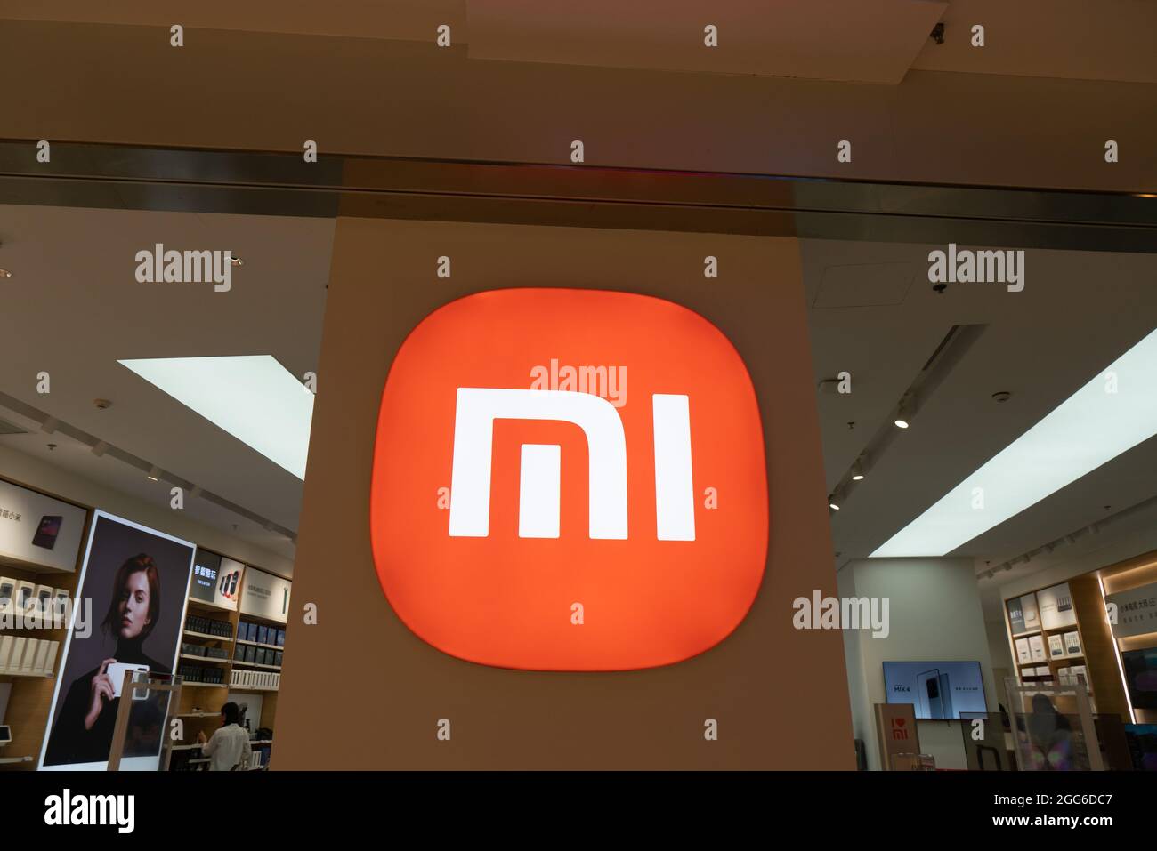 SHANGHAI, CHINA - AUGUST 28, 2021 - Customers experience Xiaomi ...