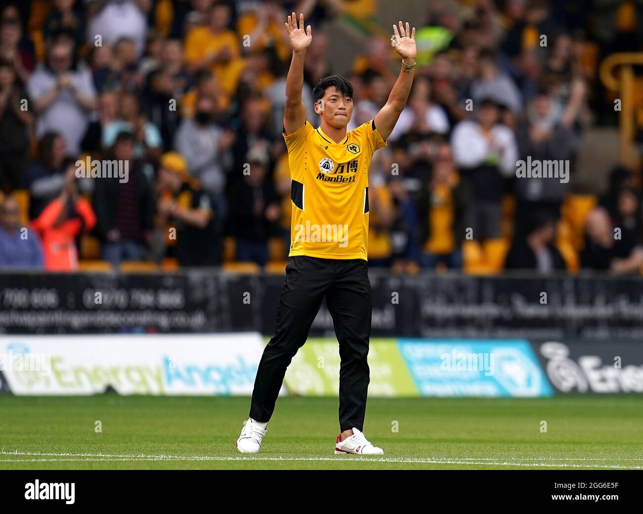 Hee chan hwang hi-res stock photography and images - Alamy