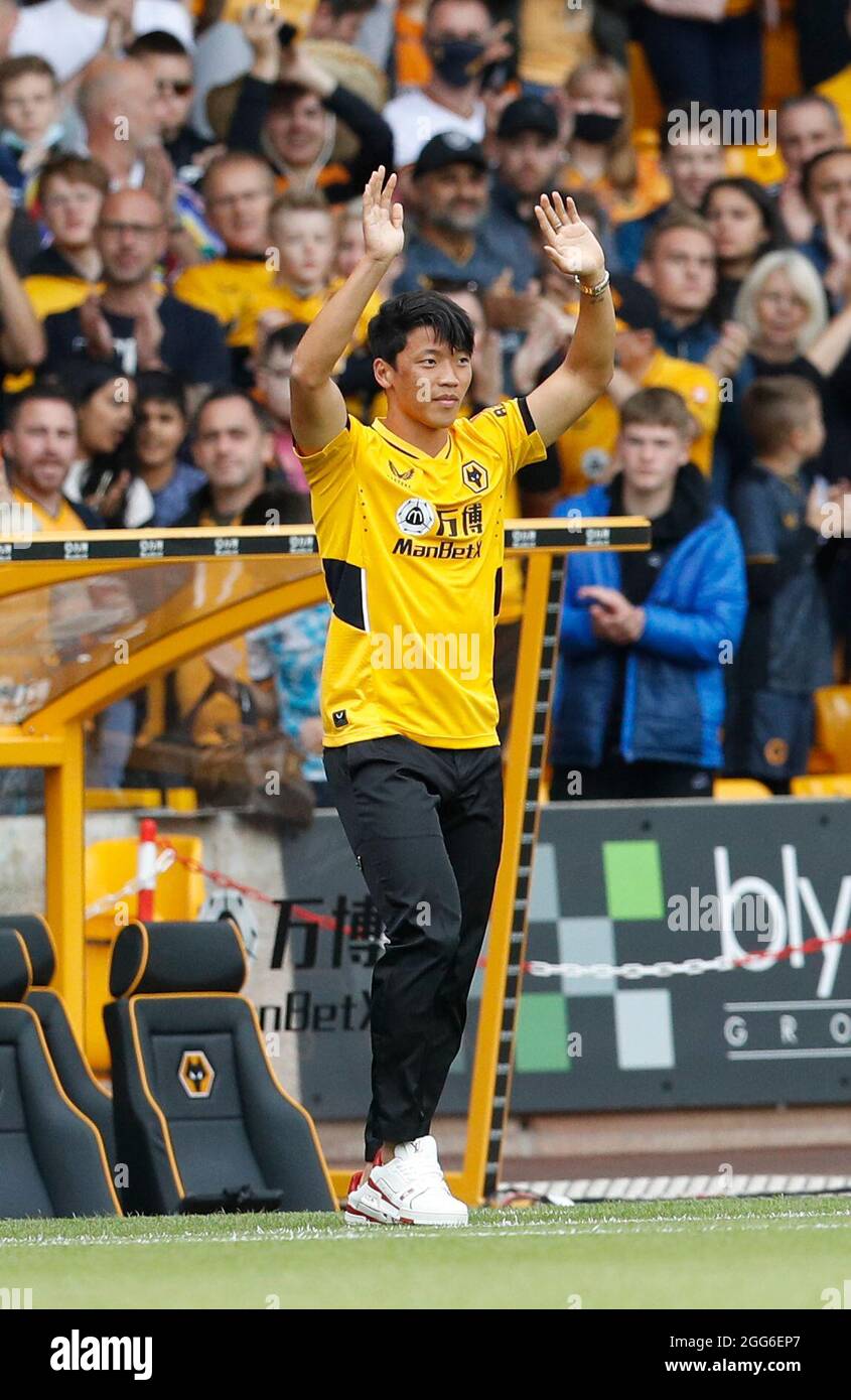 Manchester united wolves hi-res stock photography and images - Alamy