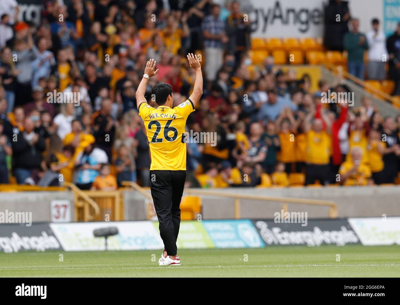 Hwang hee chan hi-res stock photography and images - Alamy