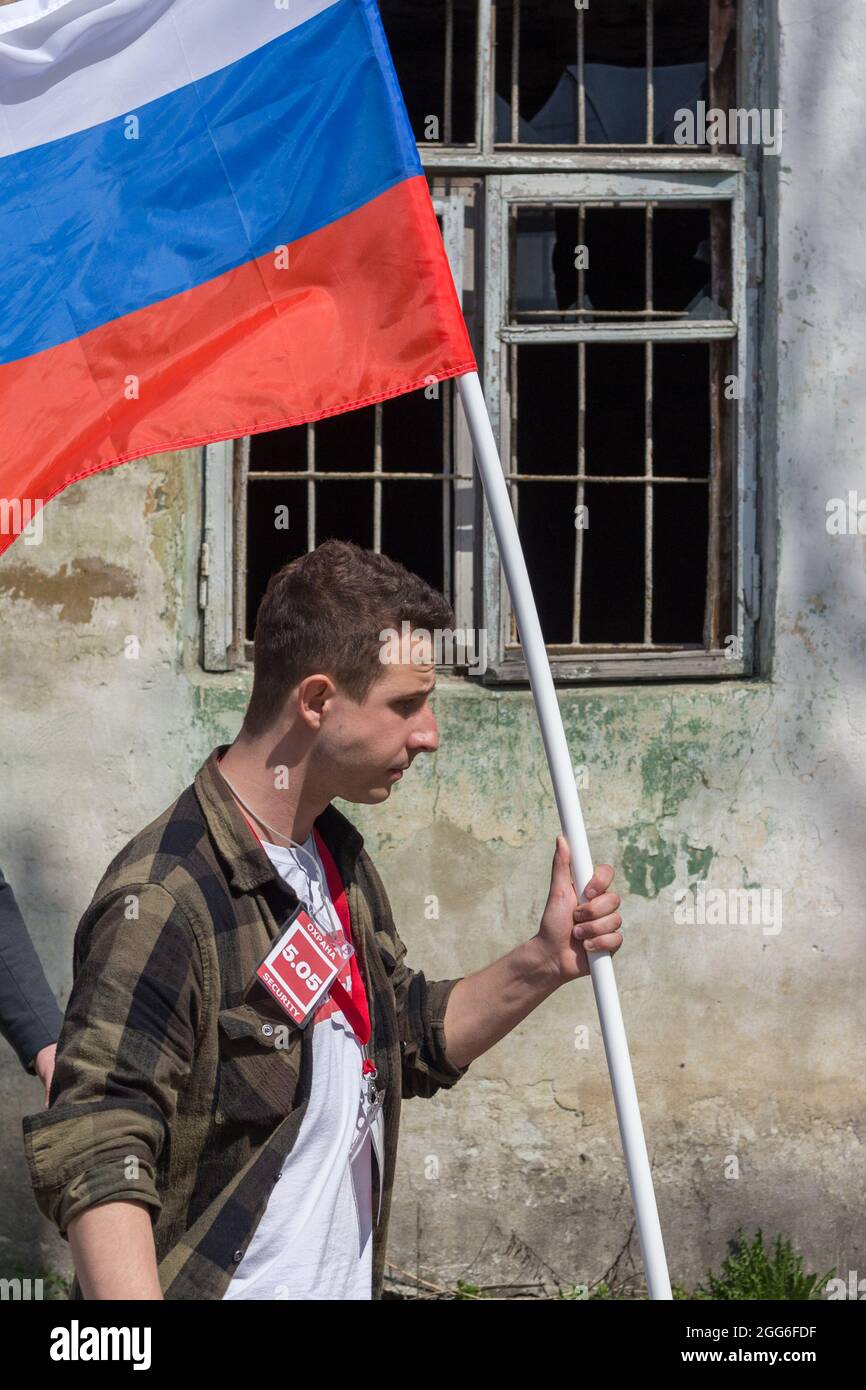 Tula flag hi-res stock photography and images - Alamy