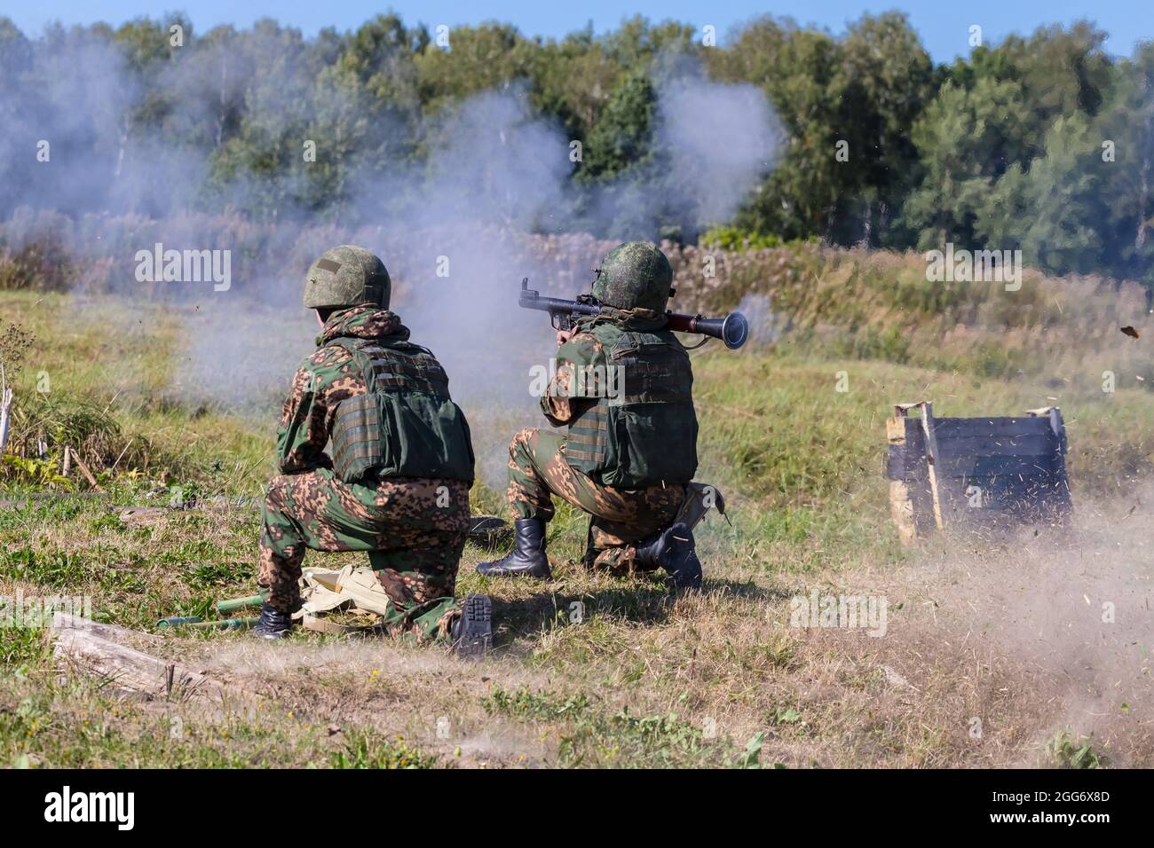 August 24, 2018, Ashukino, Moscow region, Russia: A pair of RPG-7 ...