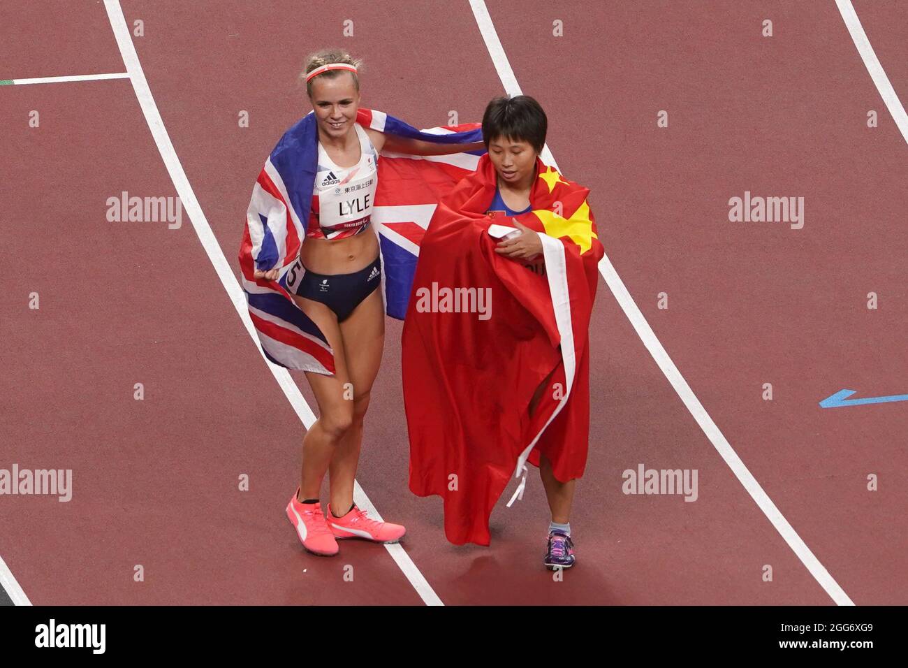 Congratulate disabled hi-res stock photography and images - Alamy