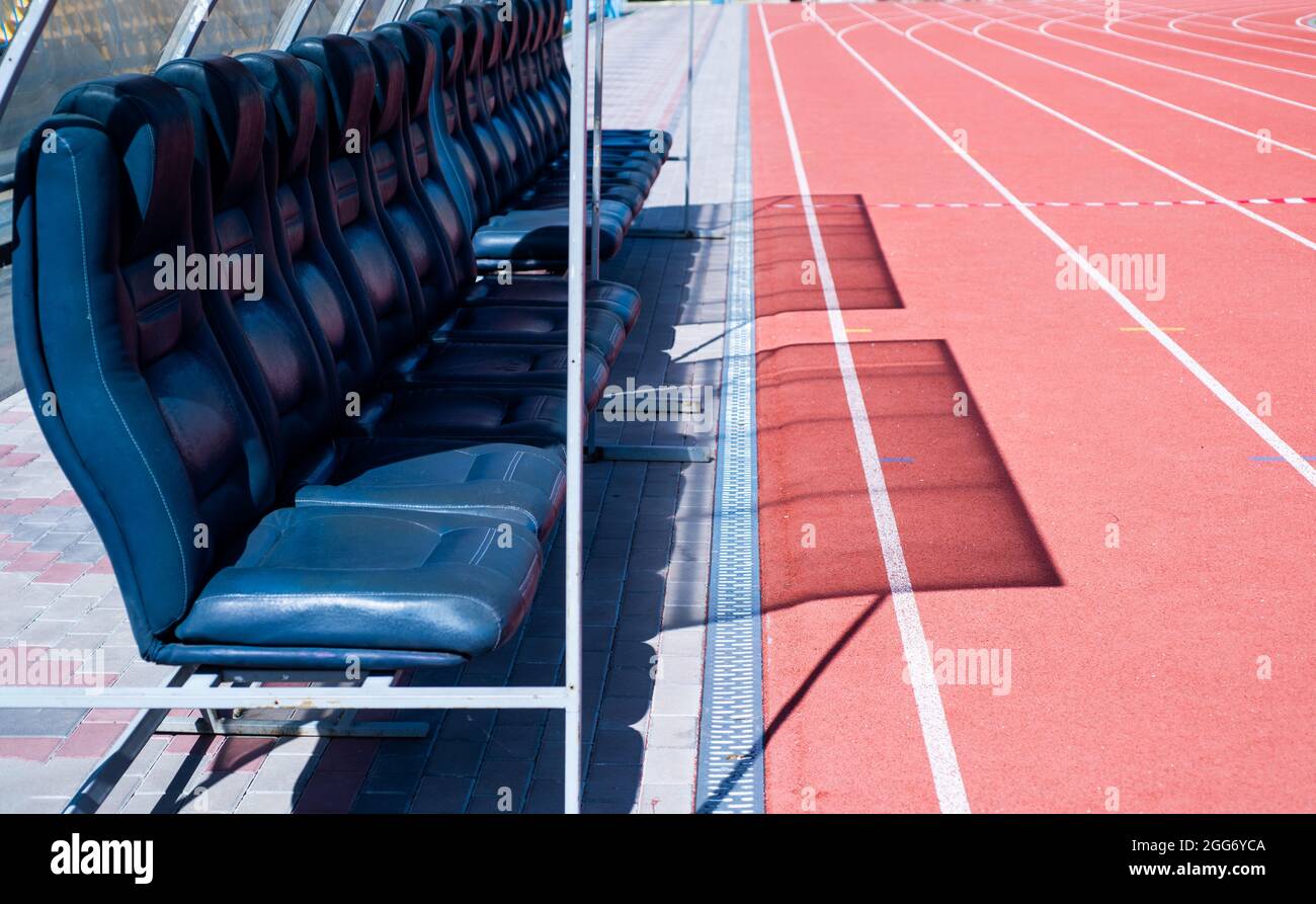vip stadium seat tribune outdoor for people, stadium Stock Photo - Alamy