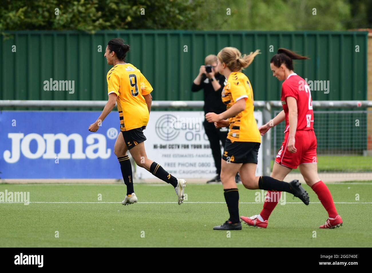 Samaira hi-res stock photography and images - Alamy