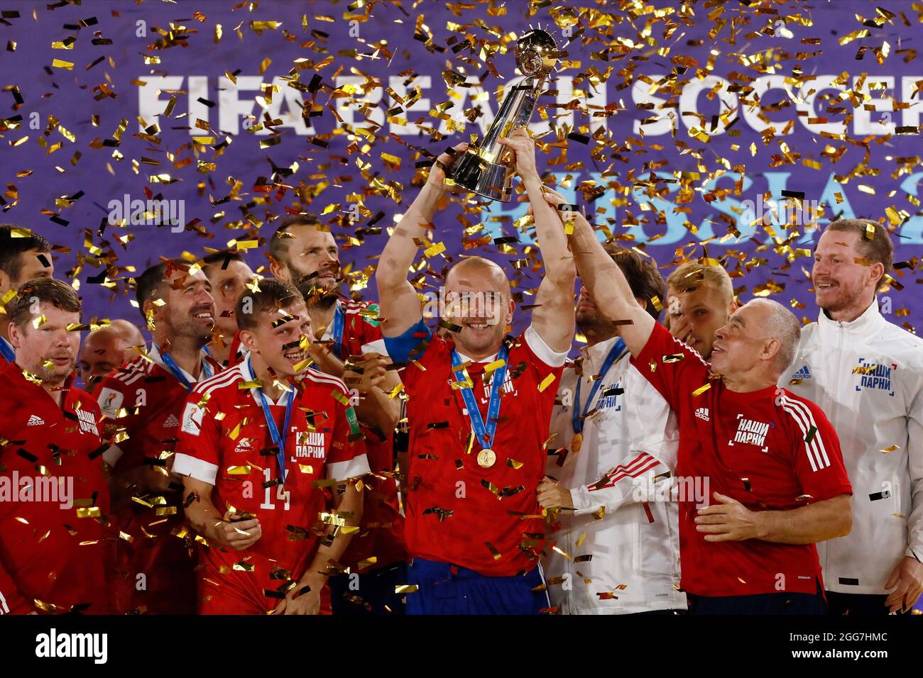 29th August 2021; Luzhniki Stadium, Moscow, Russia: FIFA World Cup ...