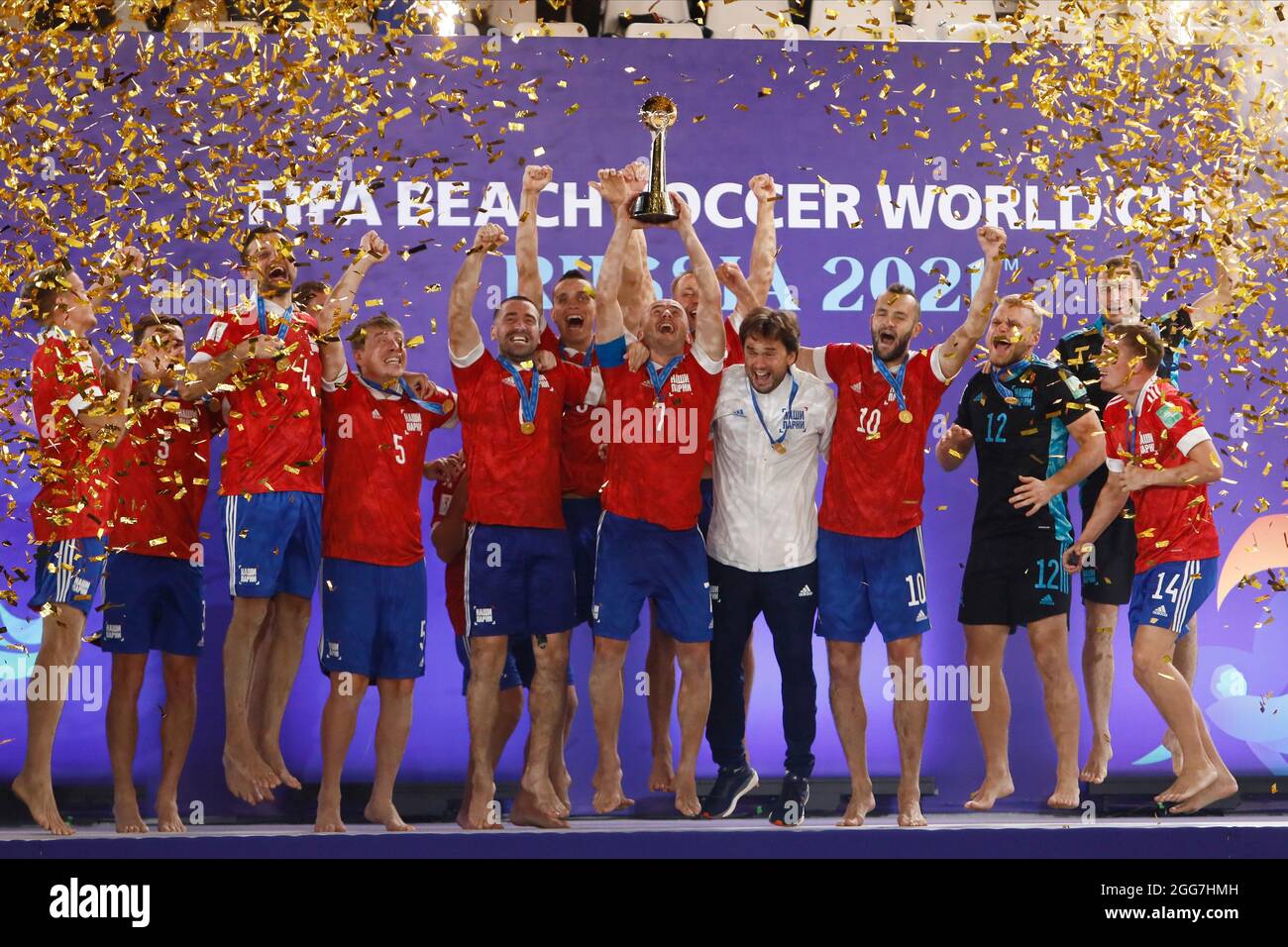 29th August 2021; Luzhniki Stadium, Moscow, Russia: FIFA World Cup ...