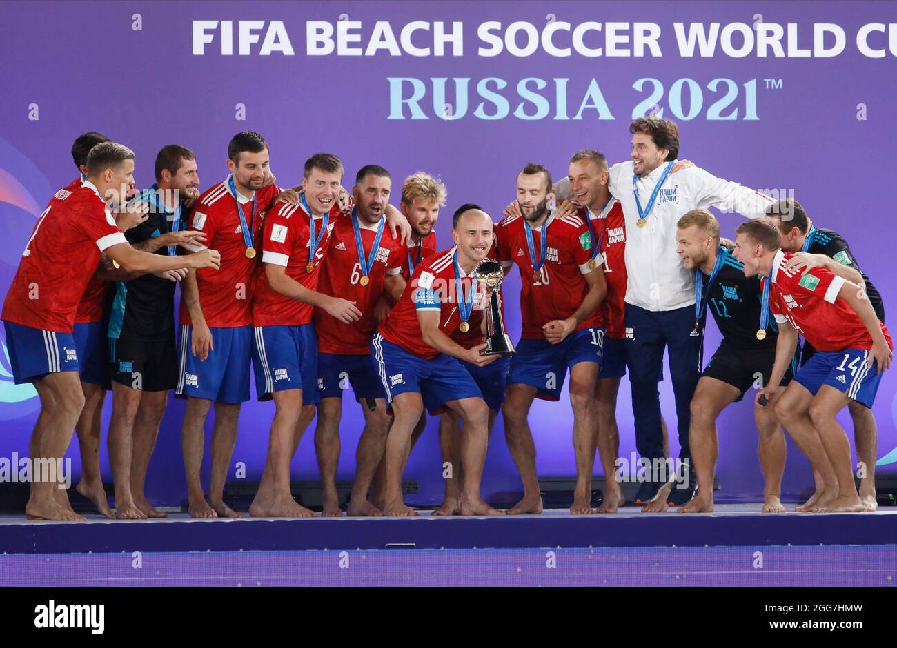29th August 2021; Luzhniki Stadium, Moscow, Russia: FIFA World Cup ...
