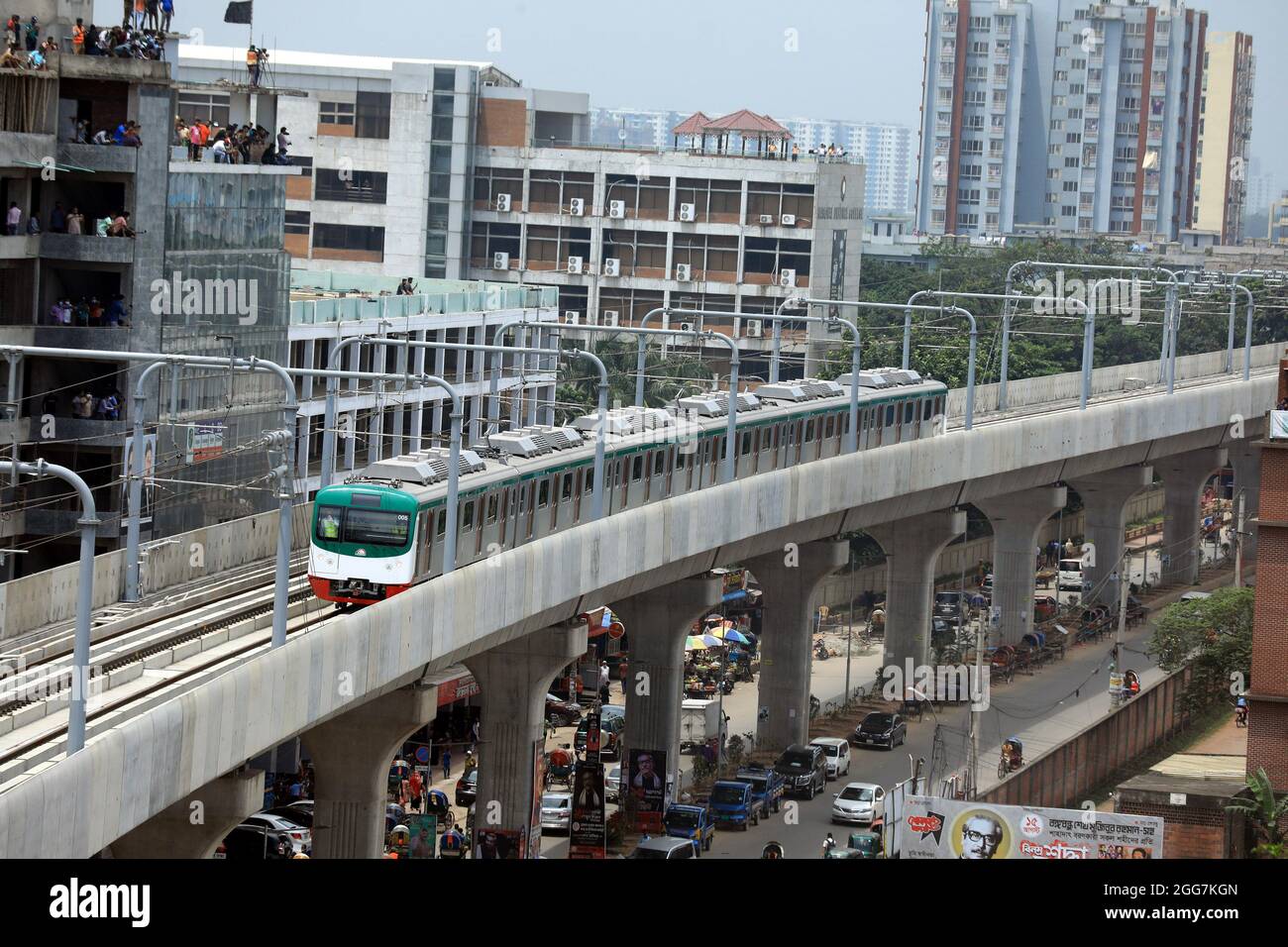 Dhaka, Bangladesh. 29th Aug, 2021. DHAKA, BANGLADESH - AUGUST 29 ...