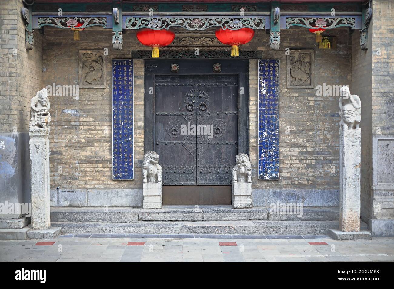 Old wooden-Chinese traditional style doorway-brick portal-Shuyuanmen ...