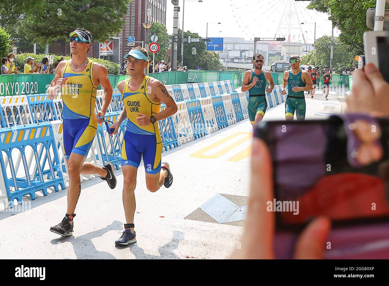 Tokyo 2020, Paralympic Triathlon, racing in Daiba, Tokyo, Japan. male athlete from Ukraine (UKR ...