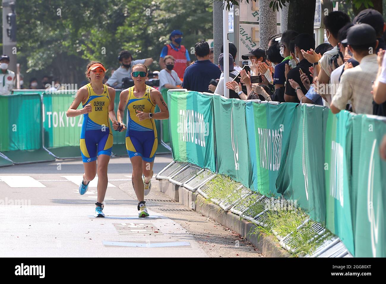 Tokyo 2020, Paralympic Triathlon, racing in Daiba, Tokyo, Japan. women from Ukraine (UKR). Day 5 ...