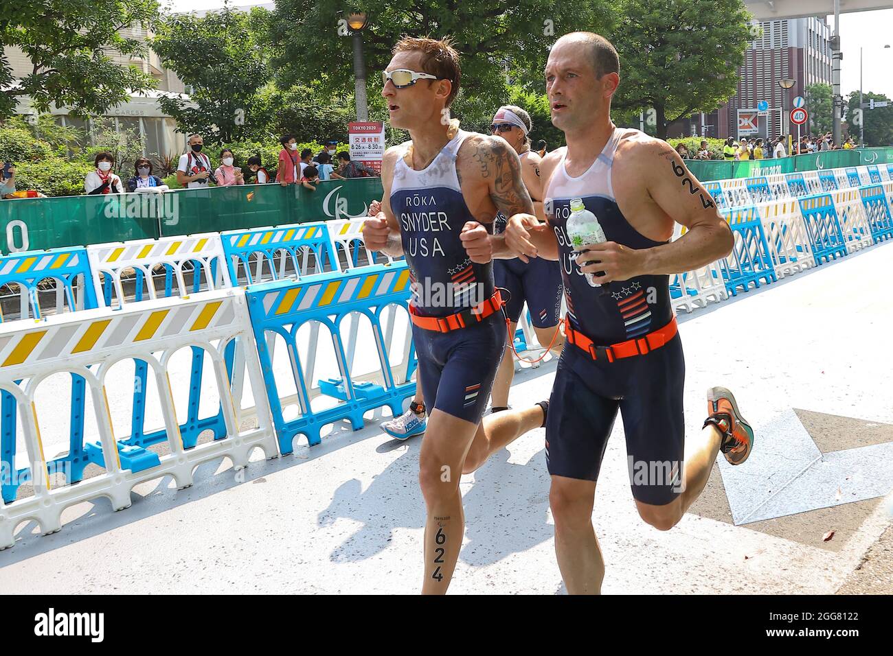 Tokyo 2020, Paralympic Triathlon, racing in Daiba, Tokyo, Japan. female ...