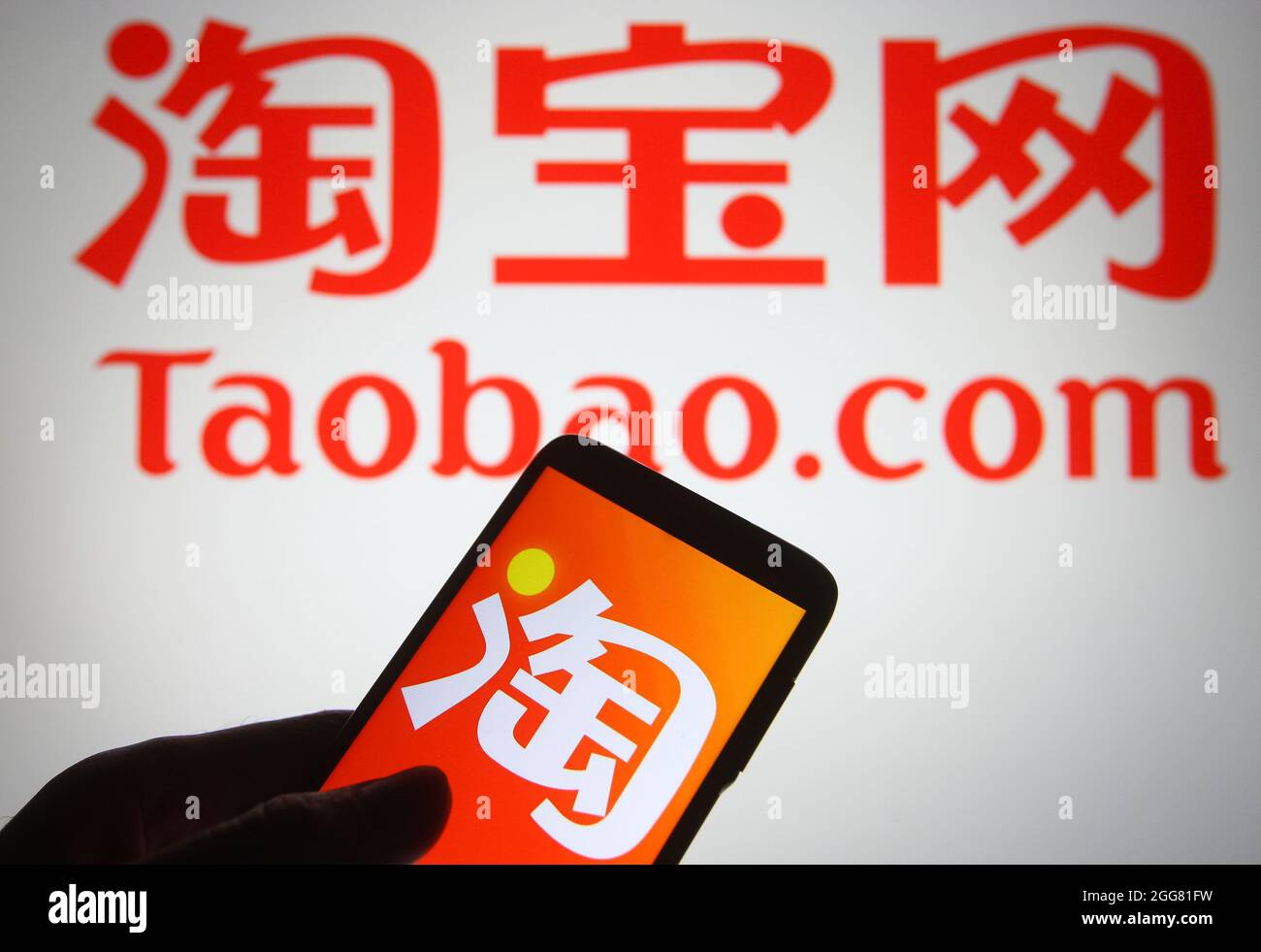In this photo illustration, Taobao logo of a Chinese online shopping ...