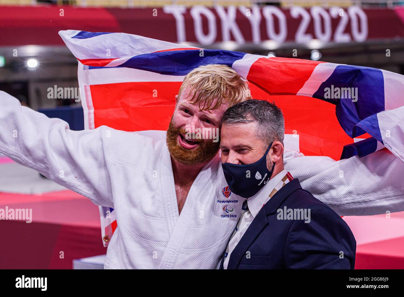 Judo coach hi-res stock photography and images - Alamy