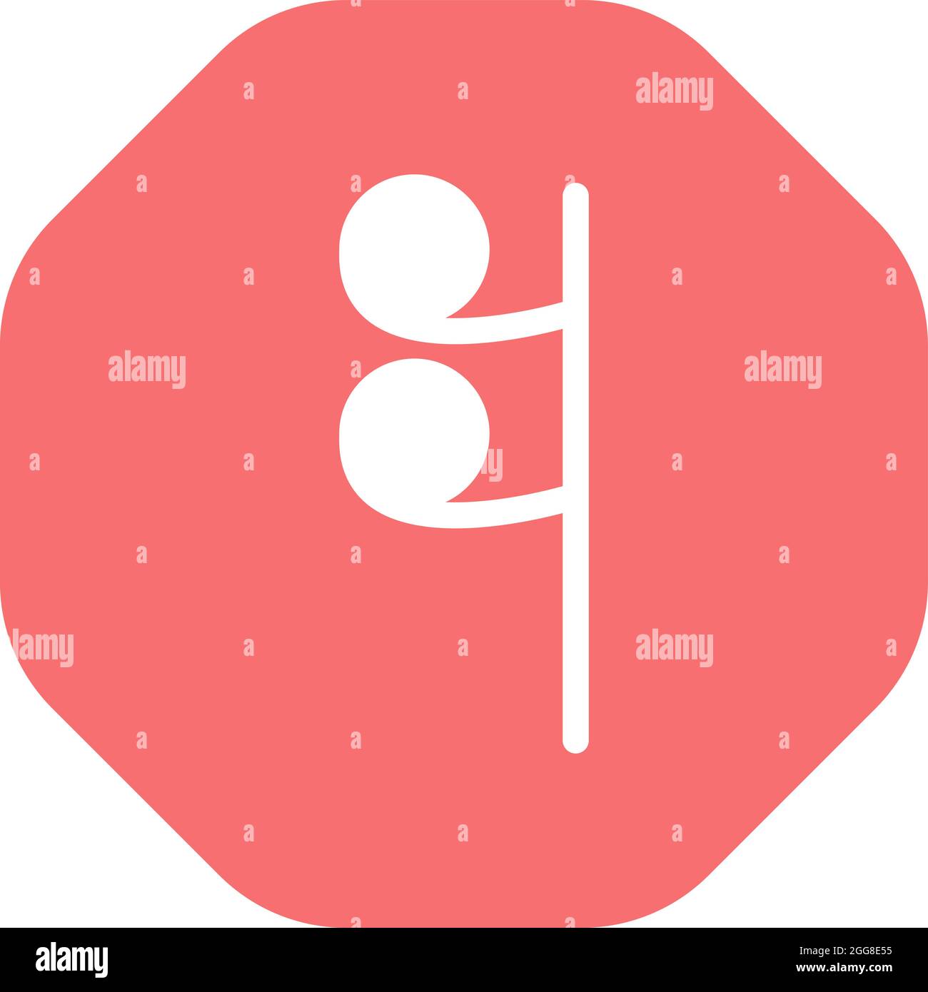 Note pause, illustration, vector on a white background Stock Vector ...