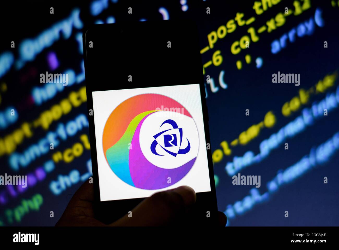 India. 29th Aug, 2021. In this Photo illustration an IRCTC logo seen ...