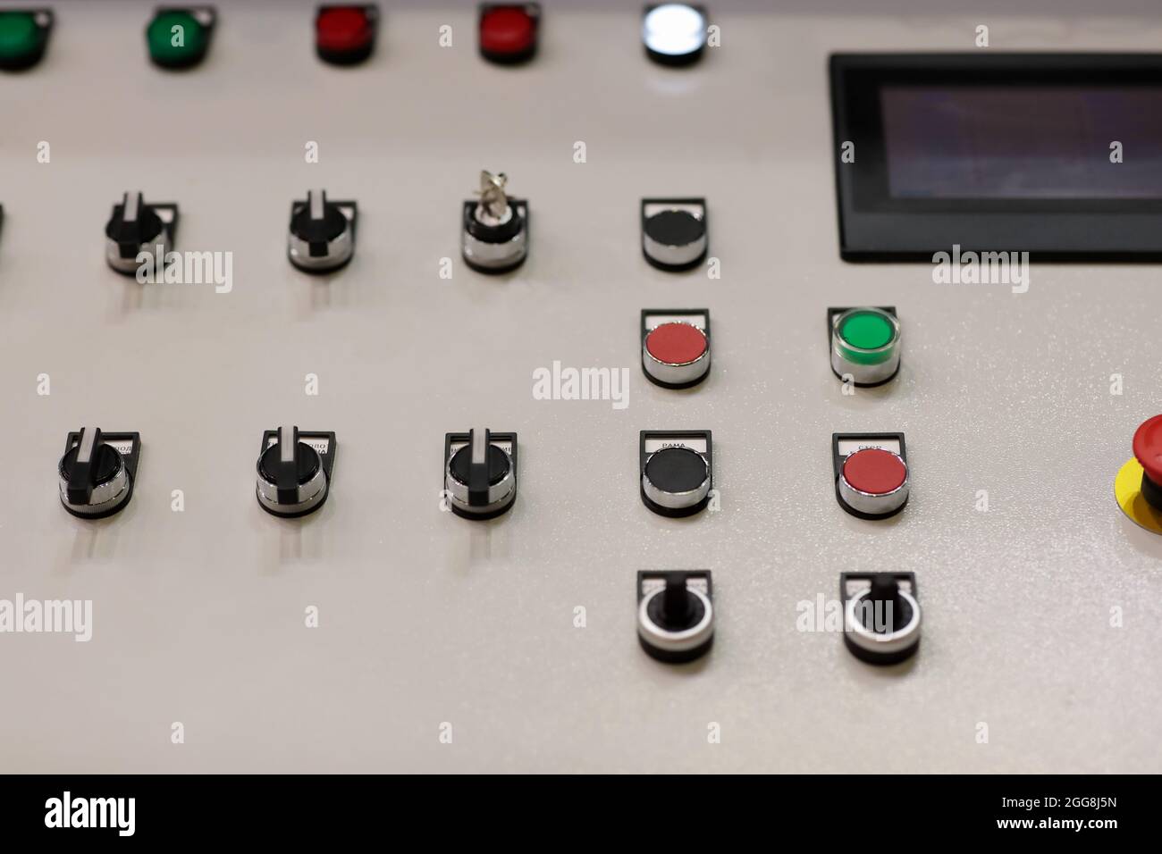 Control switches industrial machine hi-res stock photography and images ...