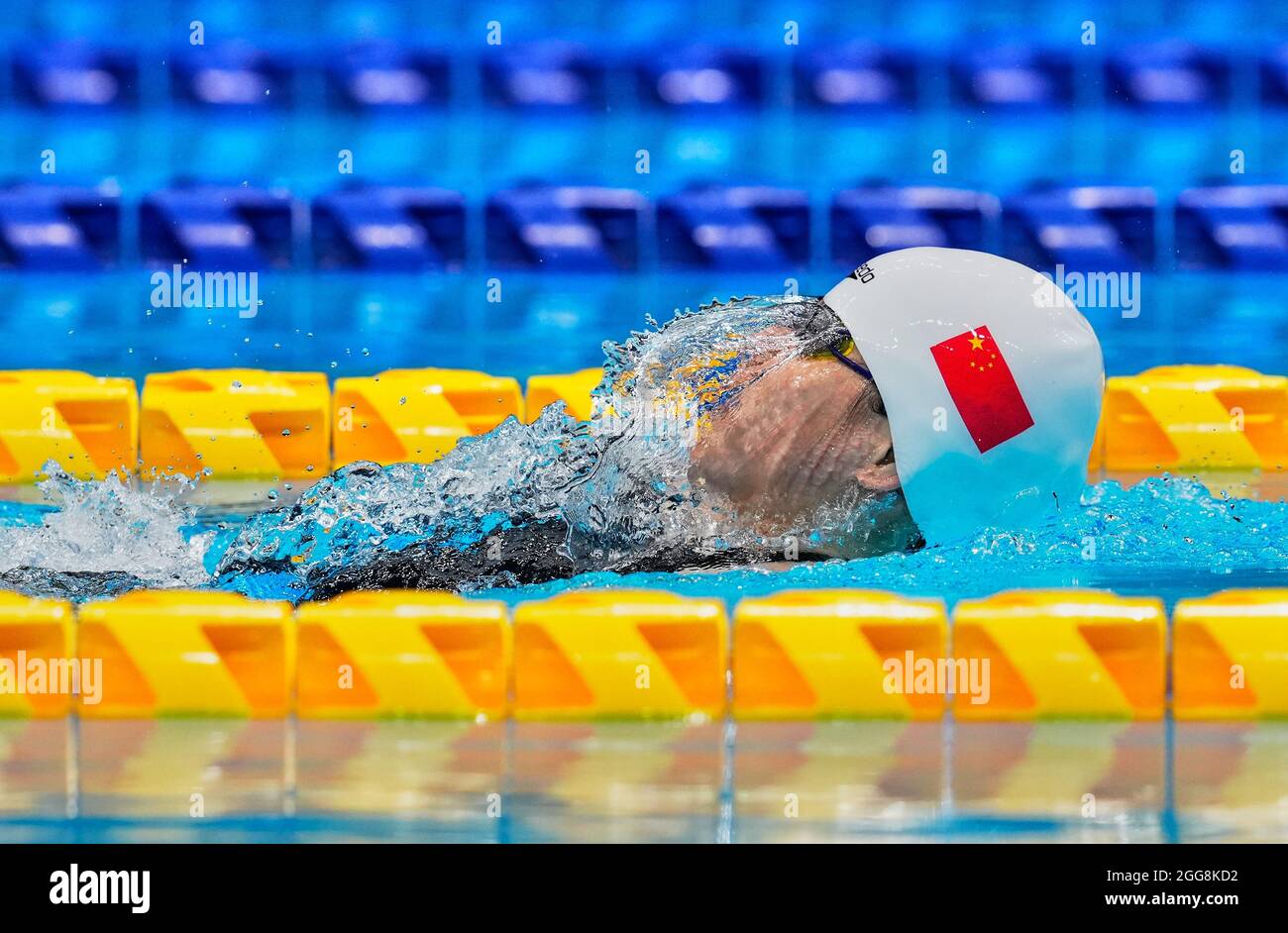 Tokyo, Japan. August 30, 2021: Dong Lu from China during swimming at ...