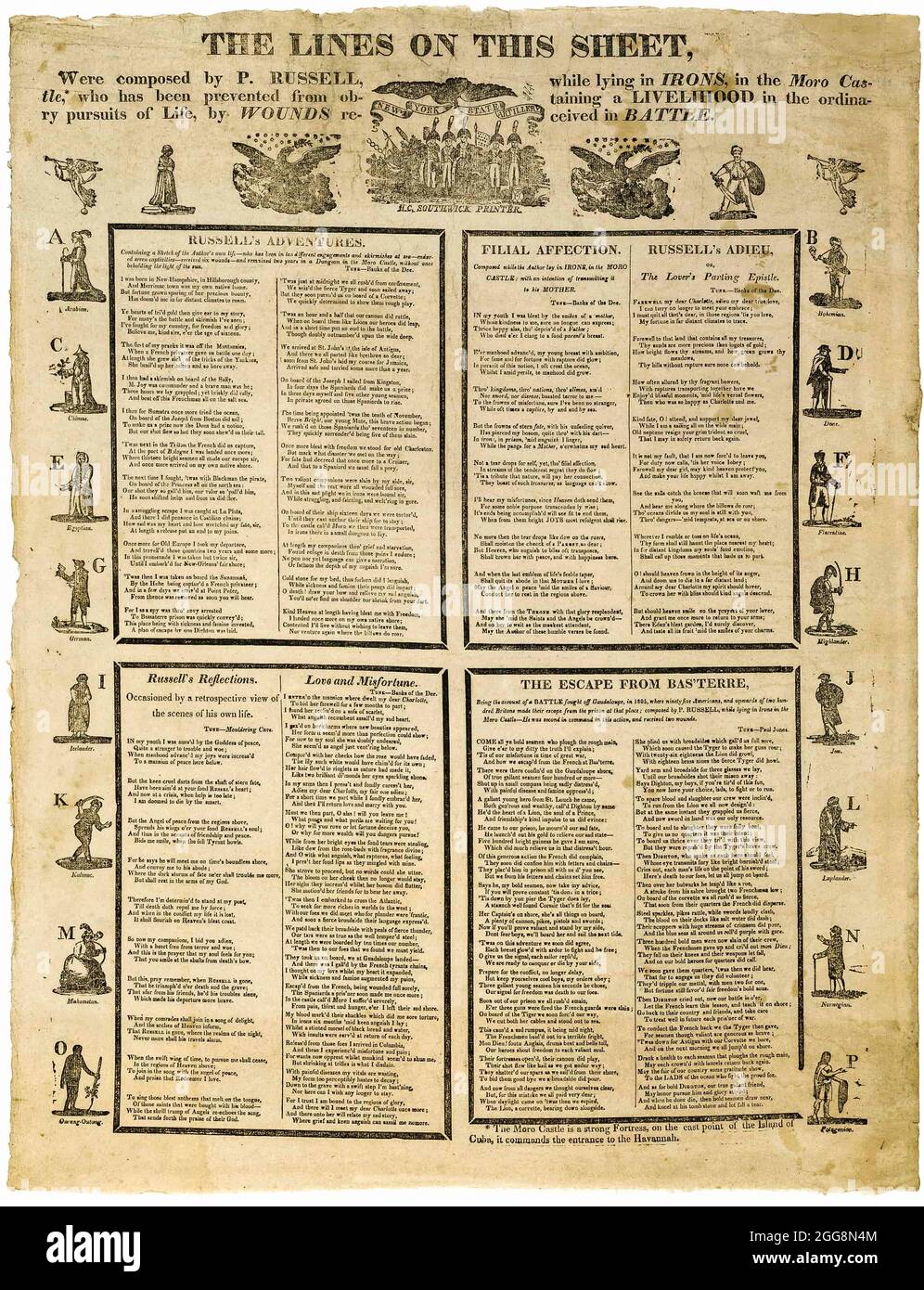 17th century london map Cut Out Stock Images & Pictures - Alamy