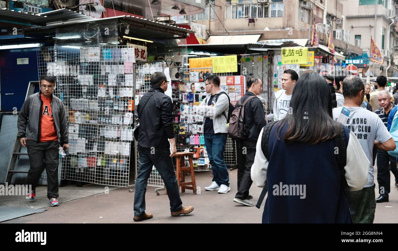 Poor Street Lighting High Resolution Stock Photography and Images - Alamy