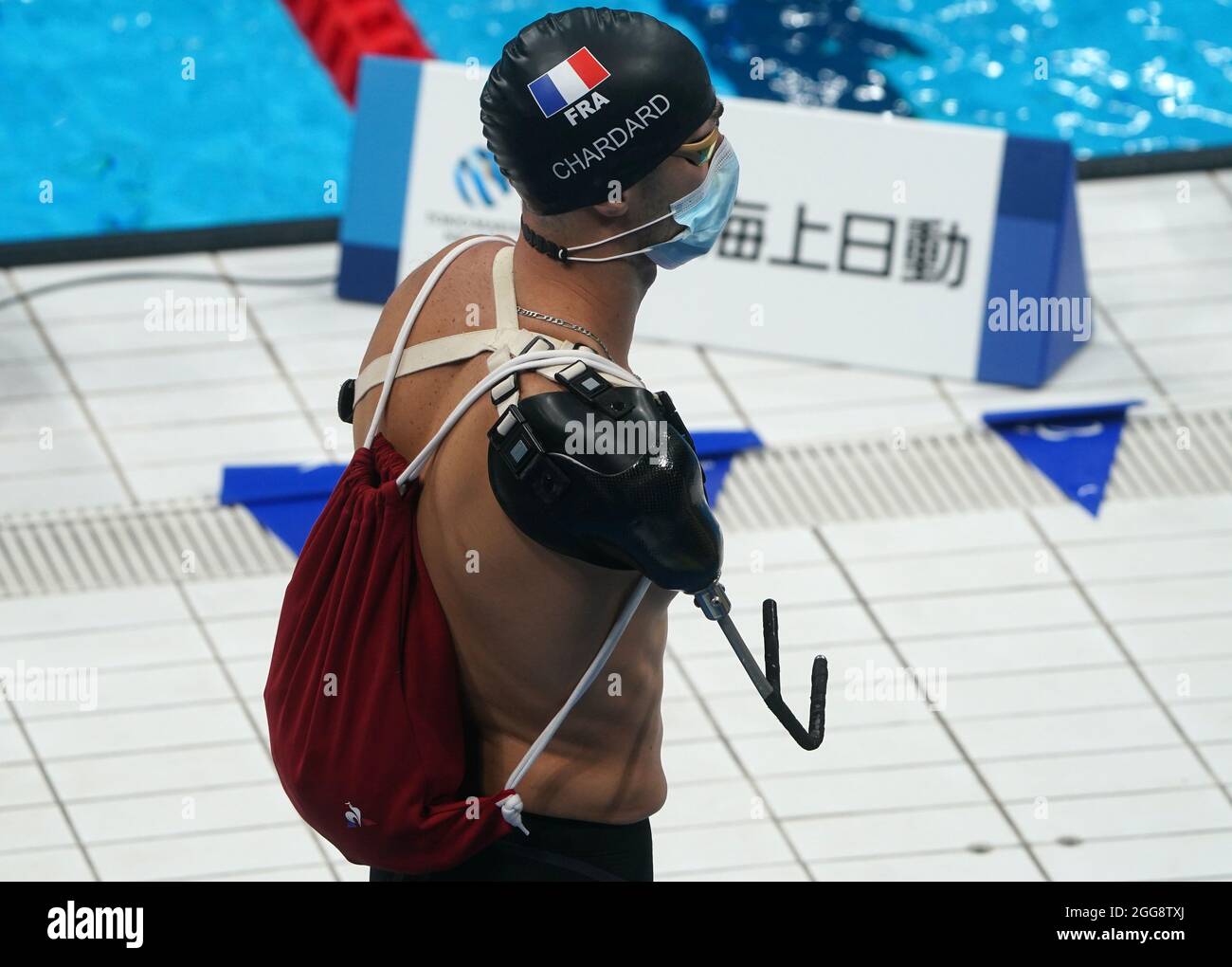 Aquatics swimming and para swimming hi-res stock photography and images ...
