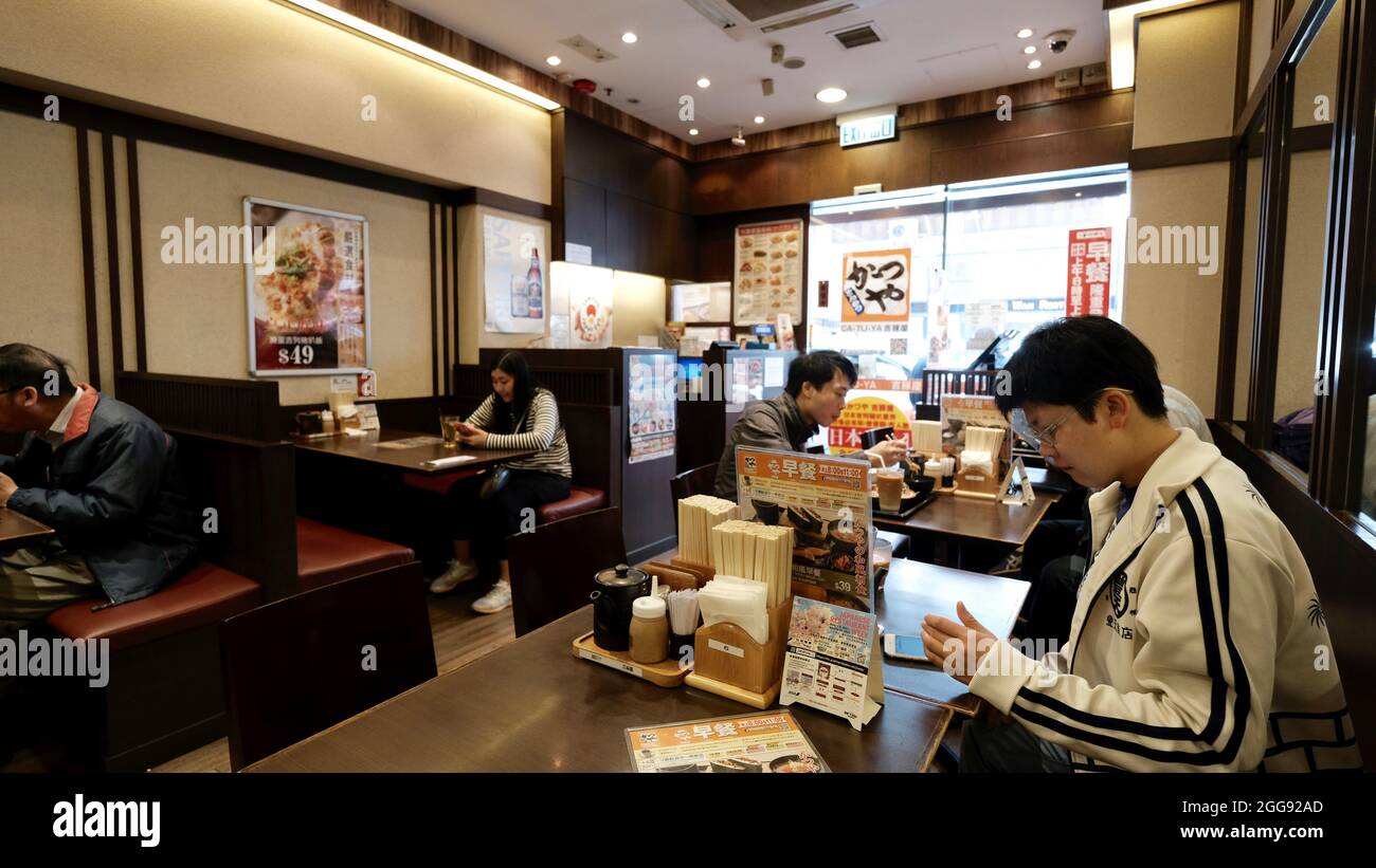 People Dining Having iAn Affordable Breakfast at a Japanese Restaurant ...