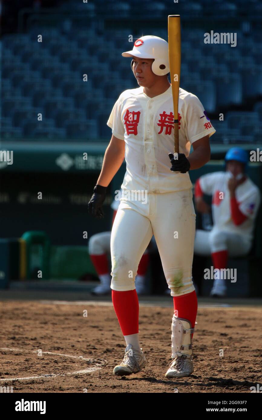 Hyogo, Japan. 29th Aug, 2021. Tensei Tokumaru Baseball : The 103rd ...